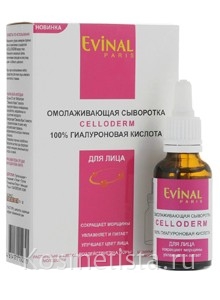 Антивозрастное интенсивное средство Evinal Celloderm отзывы, рейтинг ...