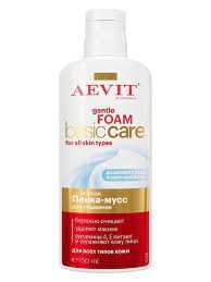 Нежная пенка-мусс для умывания Librederm Aevit Gentle Foam Basic Care ...
