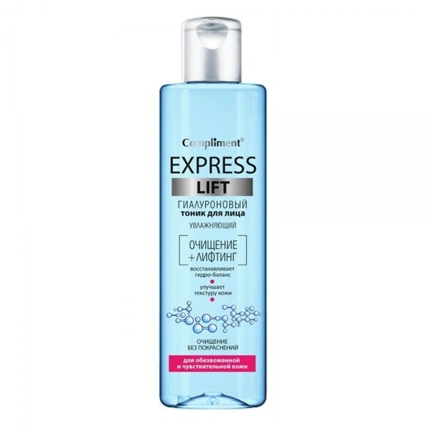 Гиалуроновый тоник для лица увлажняющий Compliment Express Lift ...
