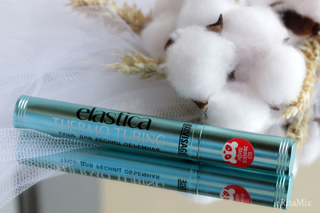 Luxvisage Elastica Thermo Tubing - тушь для ресниц объемная | Отзывы ...