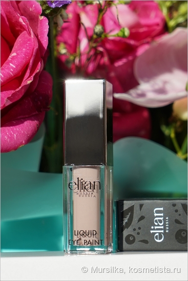Elian Russia Liquid Eye Paint #73 Affect - отлично, но не по прямому ...