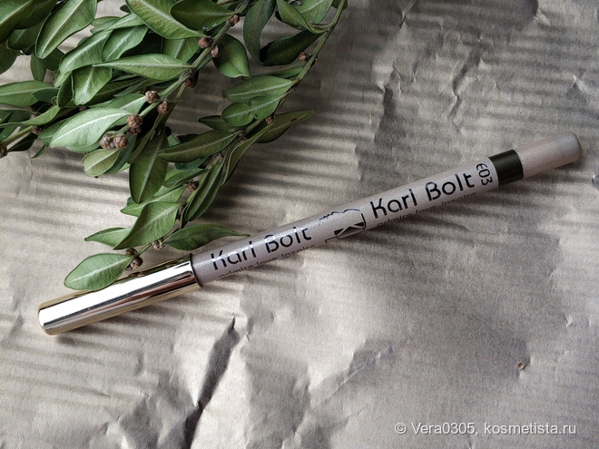 Karl Bolt Luxury Eyeshadow & Liner E03 - любителям зелёного | Отзывы ...