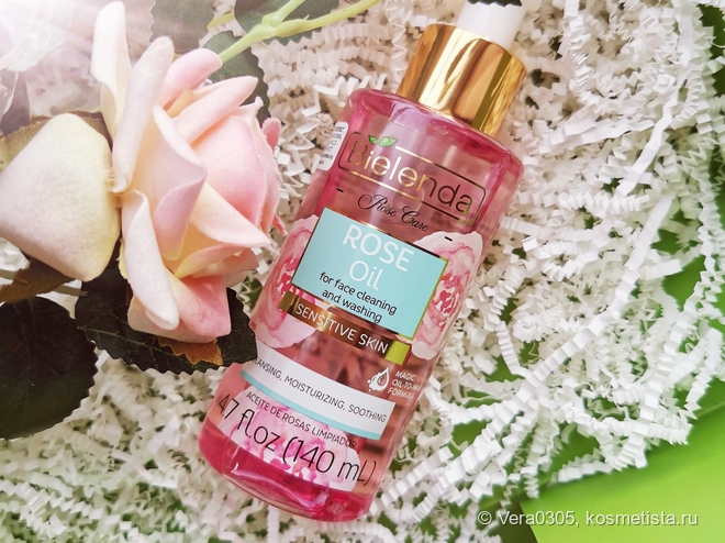 Bielenda Rose Oil - гидрофильное масло для чувствительной кожи | Отзывы ...