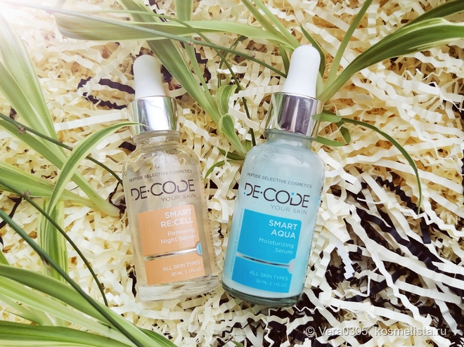DE:CODE - эффективный тандем Smart RE:CELL Renewing Night Serum и Smart Aqua Moisturizing Serum ...