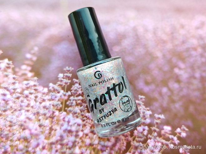 Grattol You My Peach - сверкающий персик на ногтях | Отзывы покупателей | Косметиста