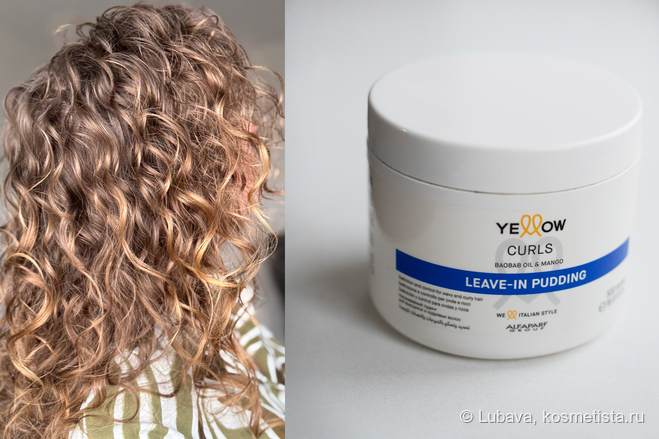 Укрощение строптивых вьющихся волос с Yellow Curls Leave-in Pudding ...