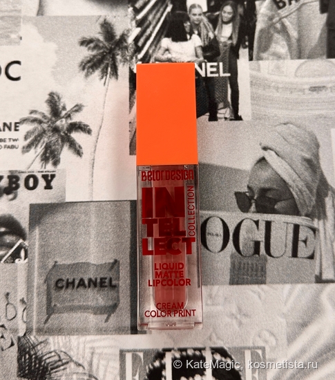 Belor design Intellect Liquid matte lip color в оттенке 04 Coffee break ...