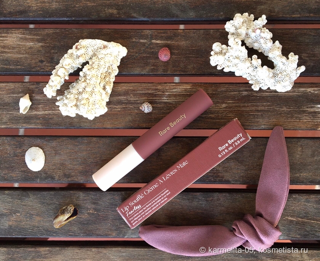 Теплый темный нюд. Rare Beauty Lip Souffle Matte Lip Cream в оттенке ...