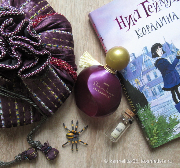 Великолепие. Avon Far Away Splendoria EDP | Отзывы покупателей | Косметиста