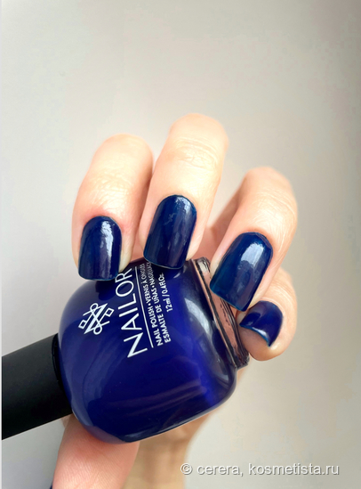 Королевский синий. Nailor nail polish #602NP Turner | Отзывы ...