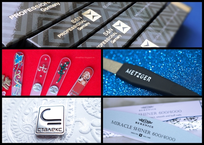 Пилок много не бывает: Shere & Nagel, Mont Bleu, Berenice, Staleks ...