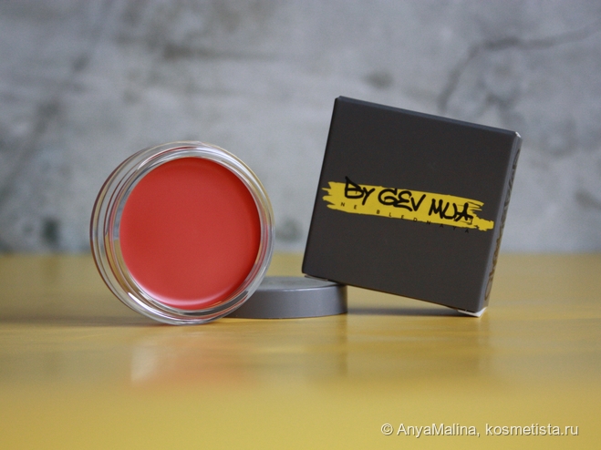Румяна NE Blednaya by GEV MUA Orange Madness, из-за которых не куплю ...