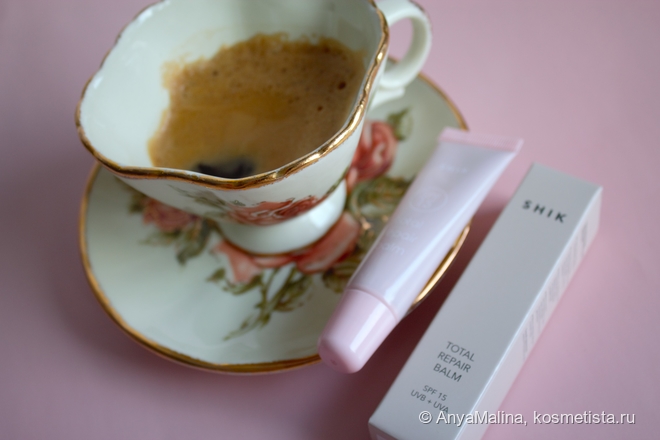 Новинка бальзам Shik Total Repair Balm SPF 15 оттенок 05 Syrup - аналог ...