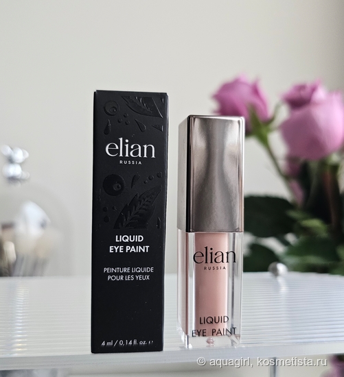 Elian Liquid Eye Paint в оттенке 71 Influence | Отзывы покупателей ...