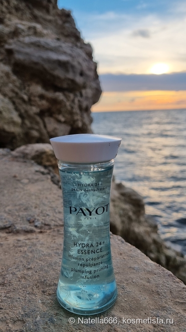 Эмульсия для сухой кожи Payot Hydra 24 Essence: быть или не быть ...