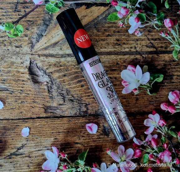 Блеск для губ Luxvisage Dragon Glass 3D Volum Lip Gloss 02 Unicorn ...