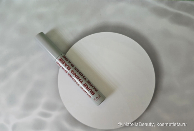 Самая хайповая тушь: Rad Sure Thong Babe 001 Oxblood | Отзывы ...