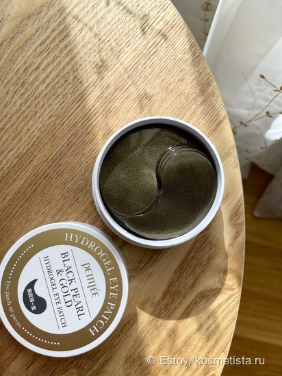 Патчи Petitfee Black Pearl&Gold. Баловство или необходимость? | Отзывы ...
