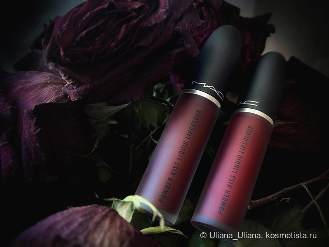 MAC Powder Kiss Liquid Lipcolour в оттенке 993 Pretty Pleats 994 Make ...