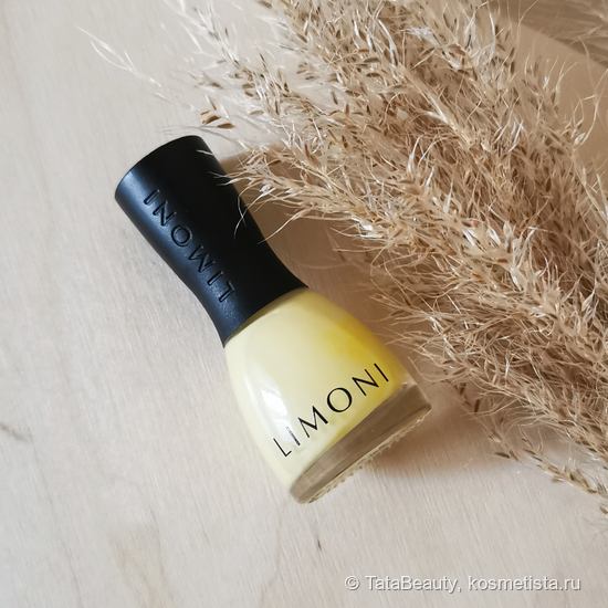 Лимонный лак Nail Polish в оттенке 771 от Limoni | Отзывы покупателей ...