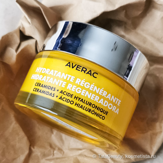 Отличный зимний питательный крем с церамидами Ceramide Moisturizing ...