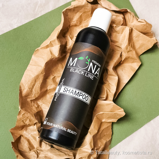 Шампунь, который сам знает, что нужно волосам - Black Line Shampoo ...