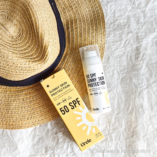 Когда солнце - друг кожи с солнцезащитным кремом Sunny Skin Protection ...