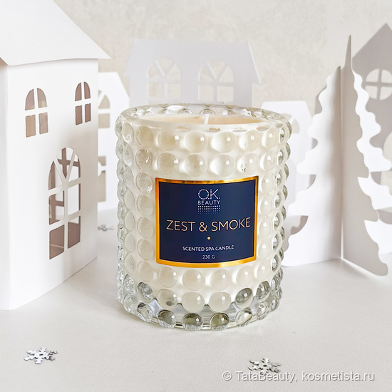 Идеальный аромат для зимы - ароматическая свеча Zest & Smoke от Ok ...