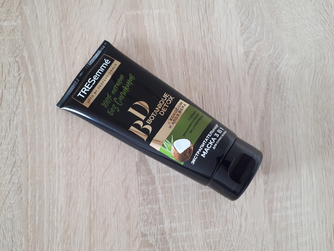 Tresemme экстрапитательная маска 3-в-1 для сухих волос botanique detox ...