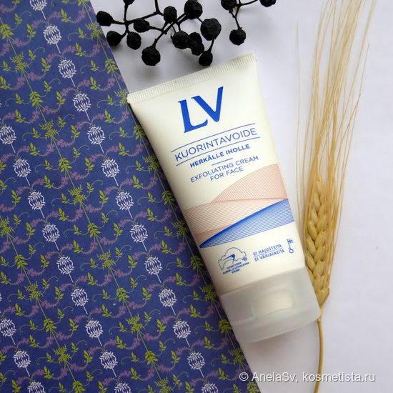 LV Peeling cream for face Скраб для лица | Отзывы покупателей | Косметиста