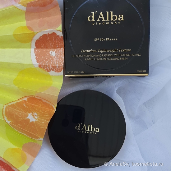 Худшее за последнее время: d'Alba Skin Fit Grinding Serum Cover Pact ...