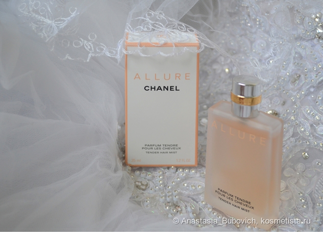 Парфюмированная вуаль для волос Chanel Allure hair mist - нежнее ...