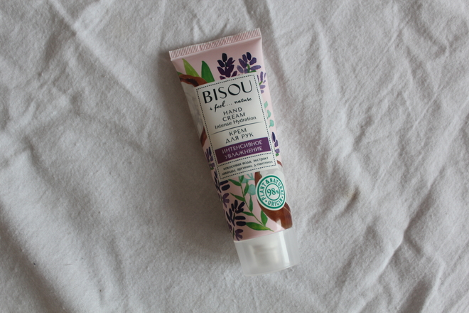 Bisou Hand Cream Intense Hydration Крем для рук Интенсивное увлажнение ...