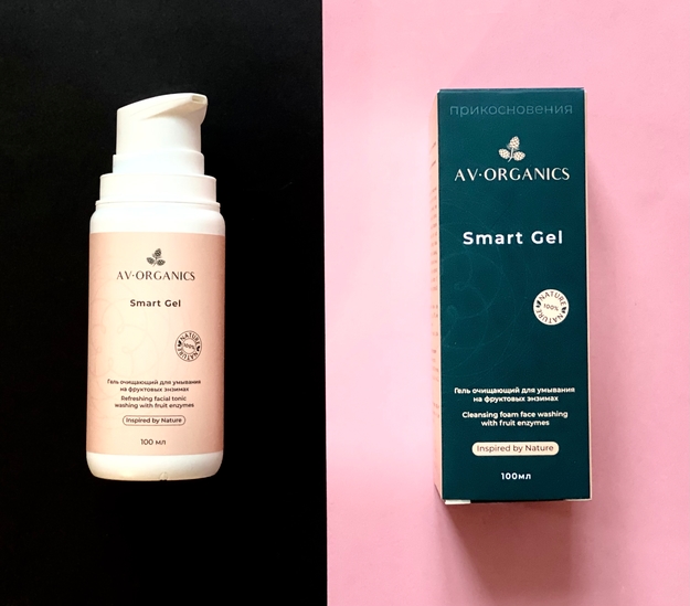 AV Organics Гель очищающий для умывания на фруктовых энзимах Smart Gel ...