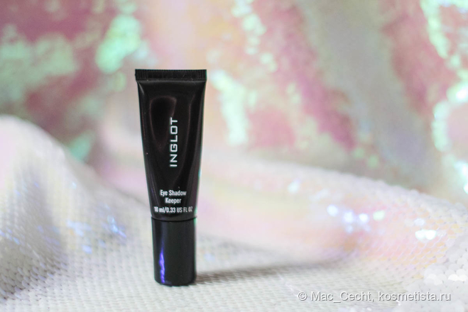 Нужна ли Inglot Eye Shadow Keeper? | Отзывы покупателей | Косметиста