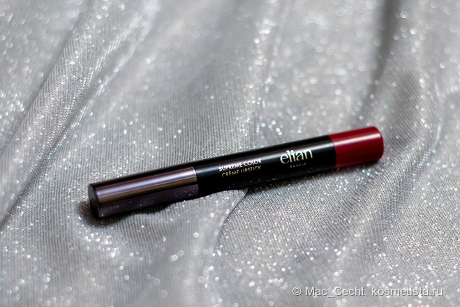 Elian Supreme Color Creme Lipstick 52 Wine Crime | Отзывы покупателей ...