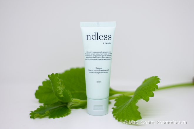 Локальная ароматерапия: ndless beauty — увлажняющий крем для рук Balance | Отзывы покупателей ...