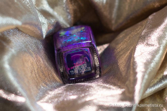 Moth Stephen King Collection #Under The Dome | Отзывы покупателей ...