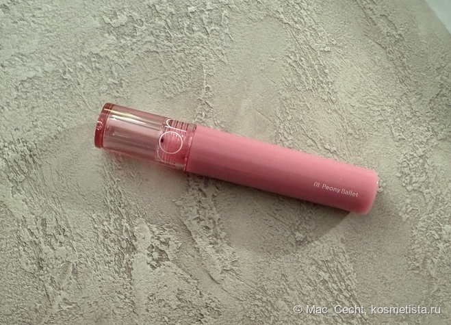 Rom&nd Glasting Color Gloss 01 Peony ballet | Отзывы покупателей ...