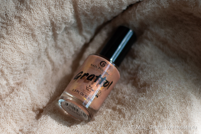 Grattol Color Nail Polish Let it be | Отзывы покупателей | Косметиста