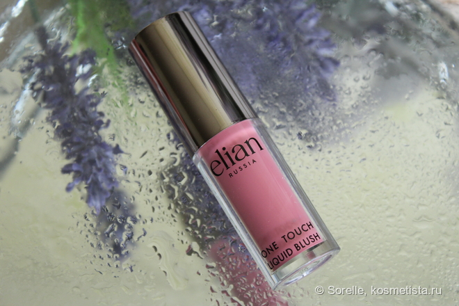 Elian One Touch Liquid Blush #Shy | Отзывы покупателей | Косметиста