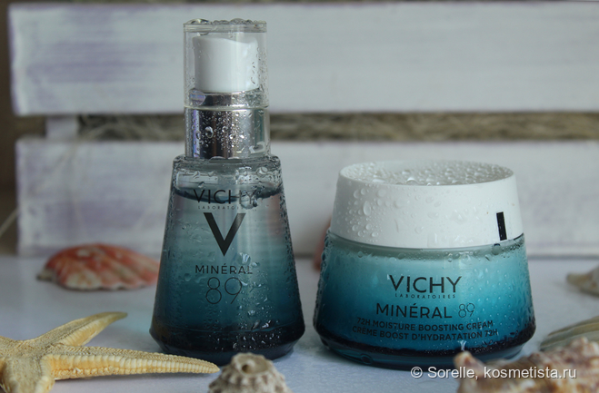 Увлажнение с Vichy Mineral 89: гель-сыворотка и крем | Отзывы ...