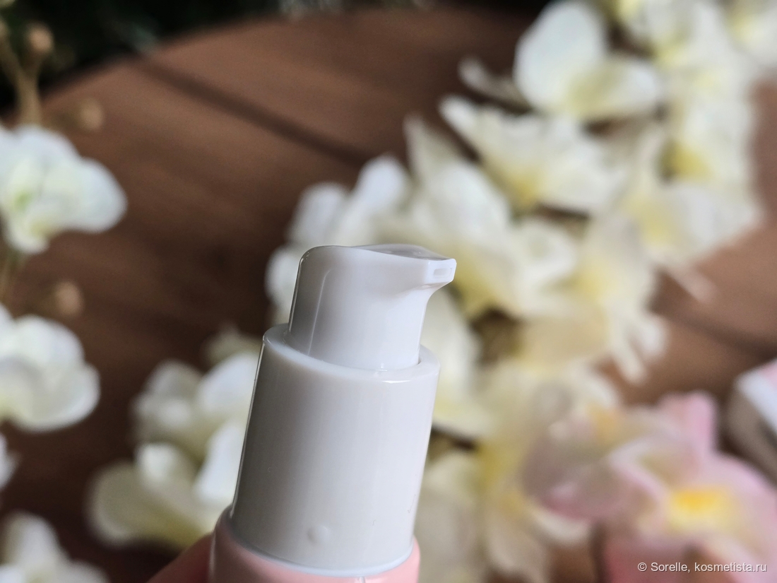 Medicube PDRN Pink Peptide Eye Cream | Косметиста