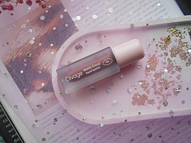 Матовое "почти совершенство". Помада Divage Matte Cloud Liquid Lipstick ...