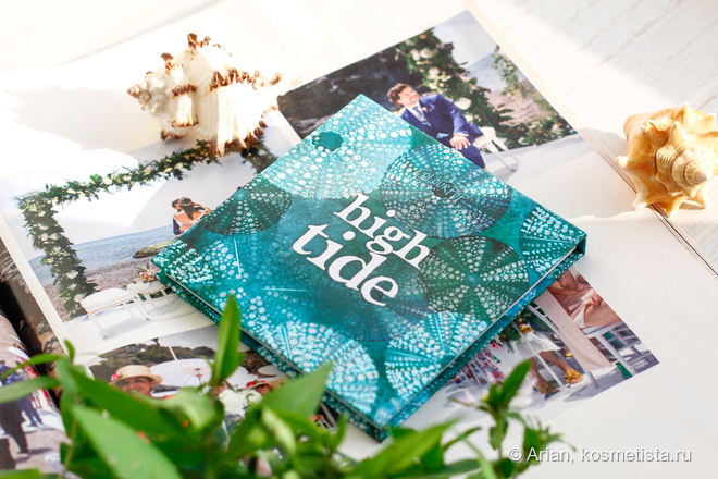 На гребне волны: Colourpop High Tide Palette | Отзывы покупателей ...