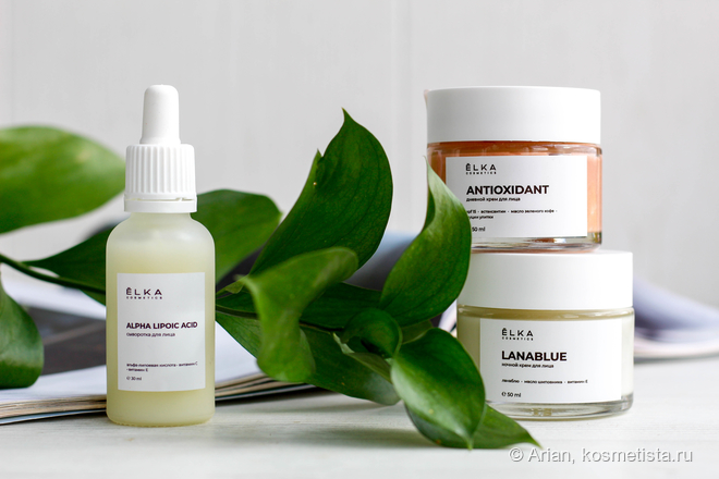 Ёлки-иголки: моё знакомство с Ëlka Cosmetics | Отзывы покупателей ...