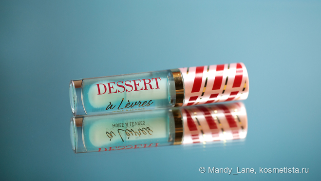 Садо- масло для губ Vivienne Sabo Dessert A Levres 05 | Отзывы ...