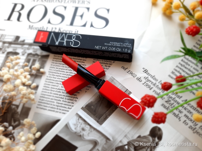 Nars Powermatte lipstick rouge a levres ultra mat # 132 Dragon Girl ...