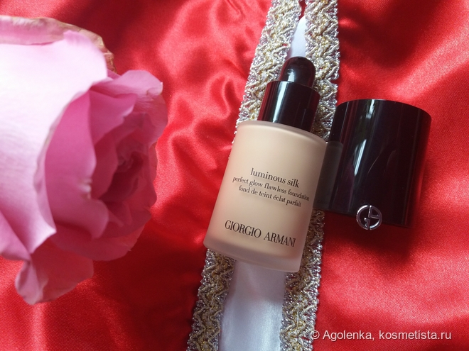 Luminous Silk Foundation Giorgio Armani в оттенке 4.5 Light Neutral ...