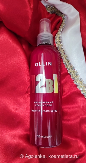 Ollin 12в1 Leave-in Cream Spray несмываемый крем-спрей для волос ...
